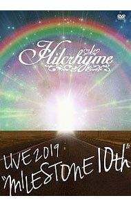 &nbsp;&nbsp;&nbsp; Hilcrhyme　LIVE　2019“MILESTONE　10th” の詳細 発売元: ユニバーサル　ミュージック　アーティスツ カナ: ヒルクライムライヴ2019マイルストーンテンス HILCRHY...