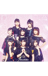 &nbsp;&nbsp;&nbsp; 【CD＋Blu−ray】DREAMY−LOGUE　初回限定盤 の詳細 発売元: 株式会社ポニーキャニオン アーティスト名: DIALOGUE＋ カナ: ドリーミーログショカイゲンテイバン DREAMY ...
