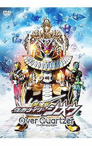 &nbsp;&nbsp;&nbsp; 劇場版　仮面ライダージオウ　Over　Quartzer の詳細 発売元: 東映ビデオ カナ: ゲキジョウバンカメンライダージオウオーヴァークォーツァー KAMEN RIDER ZI-O / タサキリュウ...