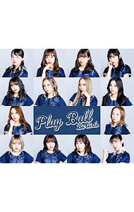&nbsp;&nbsp;&nbsp; Play　Ball の詳細 発売元: エイベックス・エンタテインメント株式会社 アーティスト名: BsGirls カナ: プレイボール PLAY BALL / ビーズガールズ BSGIRLS ディスク枚...