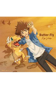 &nbsp;&nbsp;&nbsp; 【CD＋DVD】Butter−Fly　期間生産限定盤 の詳細 発売元: 株式会社ドリーミュージックパブリッシング アーティスト名: 和田光司 カナ: バタフライキカンセイサンゲンテイバン BUTTER-...