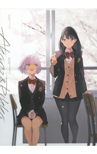 &nbsp;&nbsp;&nbsp; SSSS．GRIDMANヒロインアーカイブ　アカネ＆六花 単行本 の詳細 付属品: ポスター・クリアケース付 出版社: 一迅社 レーベル: 作者: 一迅社 カナ: グリッドマンヒロインアーカイブアカネア...