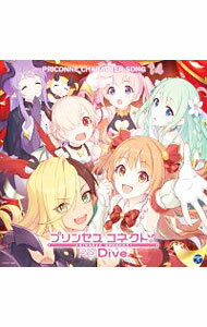 &nbsp;&nbsp;&nbsp; 「プリンセスコネクト！Re：Dive」PRICONNE　CHARACTER　SONG　14 の詳細 発売元: 日本コロムビア株式会社 アーティスト名: ゲーム カナ: プリンセスコネクトリダイブプリコネ...