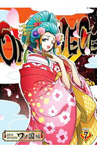 &nbsp;&nbsp;&nbsp; ONE　PIECE　ワンピース　20THシーズン　ワノ国編　piece．7 の詳細 発売元: エイベックス・ピクチャーズ カナ: ワンピーストゥエンティースシーズンワノクニヘンピース07 / アニメ デ...