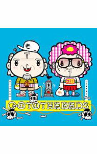 &nbsp;&nbsp;&nbsp; GO　TO　THE　BEDS の詳細 発売元: 株式会社ワーナーミュージック・ジャパン アーティスト名: GO　TO　THE　BEDS カナ: ゴートゥーザベッツ GO TO THE BEDS / ゴー...