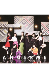 &nbsp;&nbsp;&nbsp; 【CD＋DVD】限りあるMoment／ミラー・ミラー　初回限定盤B の詳細 発売元: ハチャマ アーティスト名: アンジュルム カナ: カギリアルモーメントミラーミラーショカイゲンテイバンビー / アン...