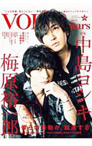 &nbsp;&nbsp;&nbsp; TVガイドVOICE　STARS　vol．14 単行本 の詳細 出版社: 東京ニュース通信社 レーベル: 作者: 東京ニュース通信社 カナ: テレビガイドヴォイススターズ14 / トウキョウニュースツウ...