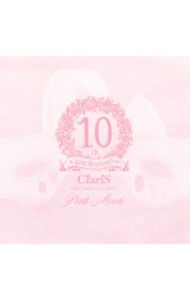 &nbsp;&nbsp;&nbsp; ClariS　10th　Anniversary　BEST−Pink　Moon− の詳細 発売元: SACRA　MUSIC アーティスト名: ClariS カナ: クラリス10ティーエイチアニヴァーサリー...