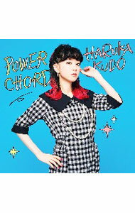 &nbsp;&nbsp;&nbsp; POWER　CHORD（Type−B）　［Mカード付属なし］ の詳細 発売元: 日本クラウン株式会社 アーティスト名: 工藤晴香 カナ: パワーコードタイプビー POWER CHORD (TYPE - ...