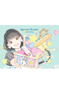 &nbsp;&nbsp;&nbsp; Special　Thanks！　アニバーサリースペシャル盤 の詳細 付属品: 3CD　BOX・スペシャルブック付 発売元: 株式会社フライングドッグ アーティスト名: 東山奈央 カナ: スペシャルサンク...
