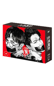 &nbsp;&nbsp;&nbsp; 未満警察　ミッドナイトランナー　DVD−BOX の詳細 発売元: バップ カナ: ミマンケイサツミッドナイトランナーディーブイディーボックス / ホウガ ディスク枚数: 6枚 品番: VPBX14057...