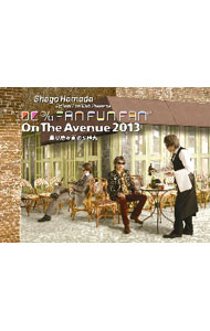 &nbsp;&nbsp;&nbsp; 【Blu−ray】ON　THE　AVENUE　2013「曇り時々雨のち晴れ」　完全生産限定盤　特典CD2枚・三方背BOX付 の詳細 発売元: SME　Records カナ: オンジアヴェニュー2013ク...