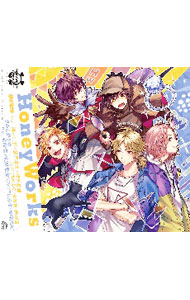 &nbsp;&nbsp;&nbsp; 【コースター5種付】婚約戦争　feat．瀬戸口優×望月蒼太×芹沢春輝｜さみしがりや　feat．柴崎健×柴崎愛蔵　初回生産限定盤 の詳細 発売元: MusicRay’n アーティスト名: HoneyWor...