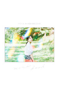 &nbsp;&nbsp;&nbsp; note　book の詳細 付属品: 2CD＋DVD　ブックレット・三方背ケース付 発売元: ユニバーサル　ミュージック アーティスト名: 上白石萌音 カナ: ノートブック / カミシライシモネ ディス...