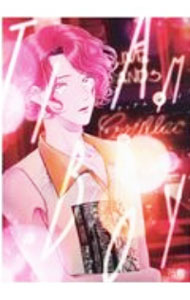 &nbsp;&nbsp;&nbsp; TIAM　BOY B6版 の詳細 出版社: 芳文社 レーベル: 花音コミックス 作者: 安堂ろめだ カナ: ティアムボーイ / アンドウロメダ / BL サイズ: B6版 ISBN: 978483229...