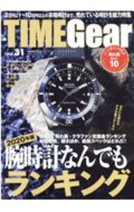 &nbsp;&nbsp;&nbsp; TIME　Gear　Vol．31 単行本 の詳細 出版社: シーズ・ファクトリー レーベル: 作者: シーズ・ファクトリー カナ: タイムギア31 / シーズファクトリー サイズ: 単行本 ISBN: ...