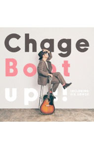 &nbsp;&nbsp;&nbsp; 【CD＋DVD】Boot　up！！　限定盤 の詳細 発売元: ユニバーサル　ミュージック アーティスト名: CHAGE カナ: ブートアップゲンテイバン BOOT UP!! / チャゲ CHAGE ディ...