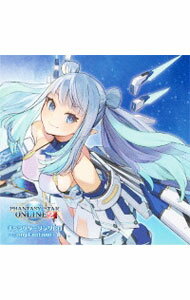 &nbsp;&nbsp;&nbsp; 「PHANTASY　STAR　ONLINE2」キャラクターソングCD−Song　Festival−6 の詳細 発売元: その他発売会社 アーティスト名: ゲーム カナ: ファンタシースターオンライン2キ...