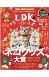 &nbsp;&nbsp;&nbsp; ネコDK　the　Best 単行本 の詳細 出版社: 晋遊舎 レーベル: 作者: 晋遊舎 カナ: ネコディーケーザベスト / シンユウシャ サイズ: 単行本 ISBN: 4801815322 発売日: ...