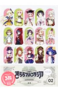 &nbsp;&nbsp;&nbsp; きららファンタジアイラストレーションズ 2 変型版 の詳細 出版社: 芳文社 レーベル: まんがタイムKRコミックス 作者: きららファンタジア製作委員会 カナ: キララファンタジアイラストレーションズ...