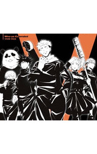 &nbsp;&nbsp;&nbsp; 【CD＋DVD】VIVID　VICE　期間生産限定盤 の詳細 発売元: 株式会社ソニー・ミュージックレーベルズ　エスエムイーレコーズ アーティスト名: Who−ya　Extended カナ: ヴィヴィッ...