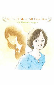 &nbsp;&nbsp;&nbsp; Noriko　Hidaka　All　Time　Best−40　Dramatic　Songs− の詳細 発売元: 株式会社ポニーキャニオン アーティスト名: 日高のり子 カナ: ノリコヒダカオールタイムベ...