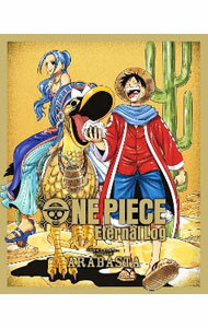 &nbsp;&nbsp;&nbsp; 【Blu−ray】ONE　PIECE　Eternal　Log“ARABASTA”　オリジナルスリーブ・解説ブックレット付 の詳細 発売元: エイベックス・ピクチャーズ カナ: ワンピースエターナルログア...