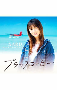 &nbsp;&nbsp;&nbsp; ブラックコーヒー の詳細 発売元: 株式会社ギザ アーティスト名: SARD　UNDERGROUND カナ: ブラックコーヒー / サードアンダーグラウンド SARD UNDERGROUND ディスク枚...