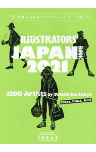 &nbsp;&nbsp;&nbsp; ILLUSTRATORS’　JAPAN　BOOK 2021 単行本 の詳細 出版社: シュガー レーベル: 作者: シュガー カナ: イラストレーターズジャパンブック / シュガー サイズ: 単行本 I...