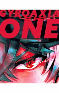 &nbsp;&nbsp;&nbsp; 【CD＋Blu−ray　ブックレット付】ONE　生産限定盤 の詳細 発売元: その他発売会社 アーティスト名: GYROAXIA カナ: ワンセイサンゲンテイバン ONE / ジャイロアクシア GYRO...