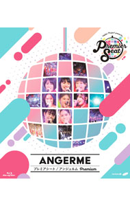 &nbsp;&nbsp;&nbsp; 【Blu−ray】Hello！Project　presents．．．「Premier　seat」−アンジュルム　Premium− の詳細 発売元: アップフロントワークス カナ: ハロープロジェクトプレ...
