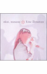 &nbsp;&nbsp;&nbsp; okui，masami　Live　Devotion の詳細 発売元: キングレコード カナ: オクイマサミライヴデヴォーション / オクイマサミ ディスク枚数: 1枚 品番: KIBM37 リージョンコ...