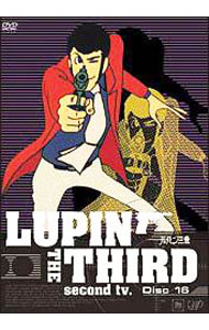 &nbsp;&nbsp;&nbsp; LUPIN　THE　THIRD　second　tv．DVD　Disc16 の詳細 発売元: バップ カナ: ルパンサンセイ216 / アニメ ディスク枚数: 1枚 品番: VPBY11446 リージョン...