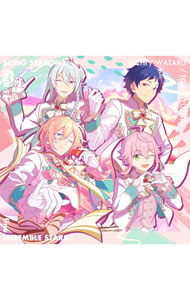 &nbsp;&nbsp;&nbsp; 「あんさんぶるスターズ！！」ESアイドルソング　season2　恋はプリマヴェーラ！ の詳細 発売元: その他発売会社 アーティスト名: fine カナ: アンサンブルスターズイーエスアイドルソングシー...