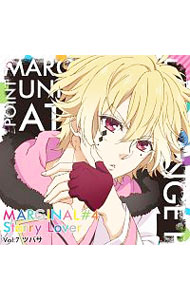 &nbsp;&nbsp;&nbsp; 夜空に輝く星とふたりきりで過ごすCD「MARGINAL＃4　Starry　Lover」Vol．7　ツバサ／新堂ツバサ の詳細 発売元: その他発売会社 アーティスト名: 蒼井翔太 カナ: ヨゾラニカガヤ...