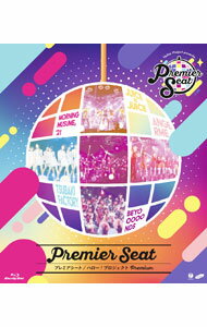 &nbsp;&nbsp;&nbsp; 【Blu−ray】Hello！Project　presents．．．「Premier　seat」−総集編− の詳細 発売元: アップフロントワークス カナ: ハロープロジェクトプレゼンツプレミアシートソ...