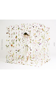 &nbsp;&nbsp;&nbsp; 【CD＋DVD】Ordinary　days　初回生産限定盤 の詳細 発売元: 株式会社ソニー・ミュージックレーベルズ　エスエムイーレコーズ アーティスト名: milet カナ: オーディナリーデイズショ...