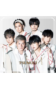 &nbsp;&nbsp;&nbsp; 【CD＋DVD】紡−TSUMUGI−　Type−D　［スマプラコード付属なし］ の詳細 発売元: エイベックス・エンタテインメント株式会社 アーティスト名: DA　PUMP カナ: ツムギタイプディー ...