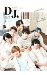 &nbsp;&nbsp;&nbsp; D；J＋．　2021 単行本 の詳細 出版社: ホーム社 レーベル: 作者: ホーム社 カナ: ディージェイプラス2021 / ホームシャ サイズ: 単行本 ISBN: 4834240290 発売日: ...