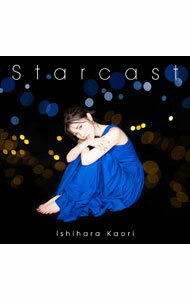 &nbsp;&nbsp;&nbsp; Starcast の詳細 発売元: 株式会社ポニーキャニオン アーティスト名: 石原夏織 カナ: スターキャスト STARCAST / イシハラカオリ ISHIHARA KAORI ディスク枚数: 1枚...