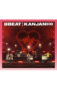 &nbsp;&nbsp;&nbsp; 【CD＋DVD】8BEAT　初回限定−Road　to　Re：LIVE−盤 の詳細 発売元: INFINITY　RECORDS アーティスト名: 関ジャニ∞ カナ: エイトビートショカイゲンテイロードトゥ...