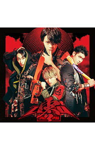 &nbsp;&nbsp;&nbsp; ZERO の詳細 発売元: LDH　JAPAN アーティスト名: ZIPANG　OPERA カナ: ゼロ ZERO / ジパングオペラ ZIPANG OPERA ディスク枚数: 1枚 品番: LGCL1...