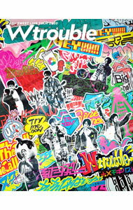 &nbsp;&nbsp;&nbsp; 【ブックレット・組み立て式VRゴーグル付】ジャニーズWEST　LIVE　TOUR　2020　W　trouble　初回盤 の詳細 発売元: ジャニーズ・エンタテイメント カナ: ジャニーズウエストライヴツ...