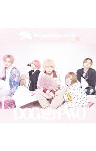 &nbsp;&nbsp;&nbsp; Dogggggy’s！！！！！ の詳細 発売元: その他発売会社 アーティスト名: DOG　inTheパラレルワールドオーケストラ カナ: ドギーズ DOGGGGGY'S!!!!! / ドッグインザパラ...