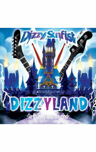 &nbsp;&nbsp;&nbsp; 【CD＋DVD】DIZZYLAND−To　Infinity＆Beyond−　初回盤 の詳細 発売元: 日本コロムビア株式会社 アーティスト名: Dizzy　Sunfist カナ: ディジーランドトゥイン...