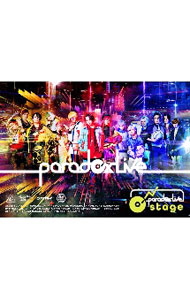 &nbsp;&nbsp;&nbsp; 【Blu−ray】舞台　Paradox　Live　on　Stage の詳細 発売元: エイベックス・ピクチャーズ カナ: ブタイパラドックスライヴオンステージブルーレイディスク PARADOX LIVE...