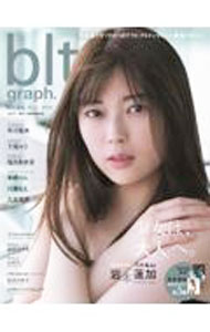 &nbsp;&nbsp;&nbsp; blt　graph．　vol．71（2021SEPTEMBER） 単行本 の詳細 出版社: 東京ニュース通信社 レーベル: 作者: 東京ニュース通信社 カナ: ビーエルティーグラフ712021セプテンバ...
