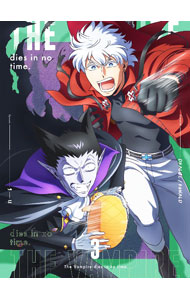 &nbsp;&nbsp;&nbsp; 【Blu−ray】吸血鬼すぐ死ぬ　vol．3 の詳細 発売元: マーベラス カナ: キュウケツキスグシヌ3ブルーレイディスク THE VAMPIRE DIES IN NO TIME. / コウジナヒロシ...