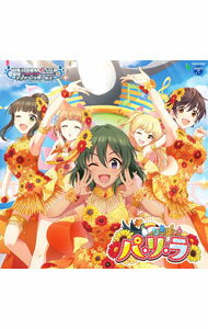 &nbsp;&nbsp;&nbsp; THE　IDOLM＠STER　CINDERELLA　GIRLS　STARLIGHT　MASTER　GOLD　RUSH！　12　パ・リ・ラ の詳細 発売元: 日本コロムビア株式会社 アーティスト名: ゲー...