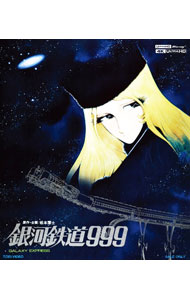&nbsp;&nbsp;&nbsp; 【Blu−ray】銀河鉄道999　4Kリマスター版（4K　ULTRA　HD　Blu−ray＆Blu−ray　Disc） の詳細 発売元: 東映ビデオ カナ: ギンガテツドウスリーナイン4ケーリマスターバ...